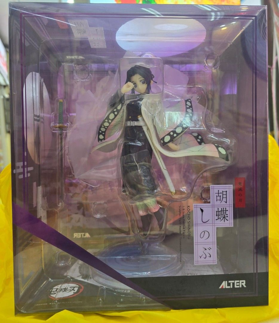 Alter Demon Slayer Kimetsu no Yaiba Shinobu Kocho 1/8, Hobbies & Toys ...