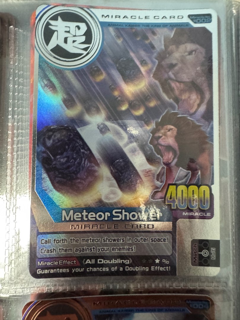 Animal kaiser plus meteor shower, Hobbies & Toys, Memorabilia & Collectibles, Fan Merchandise on ...