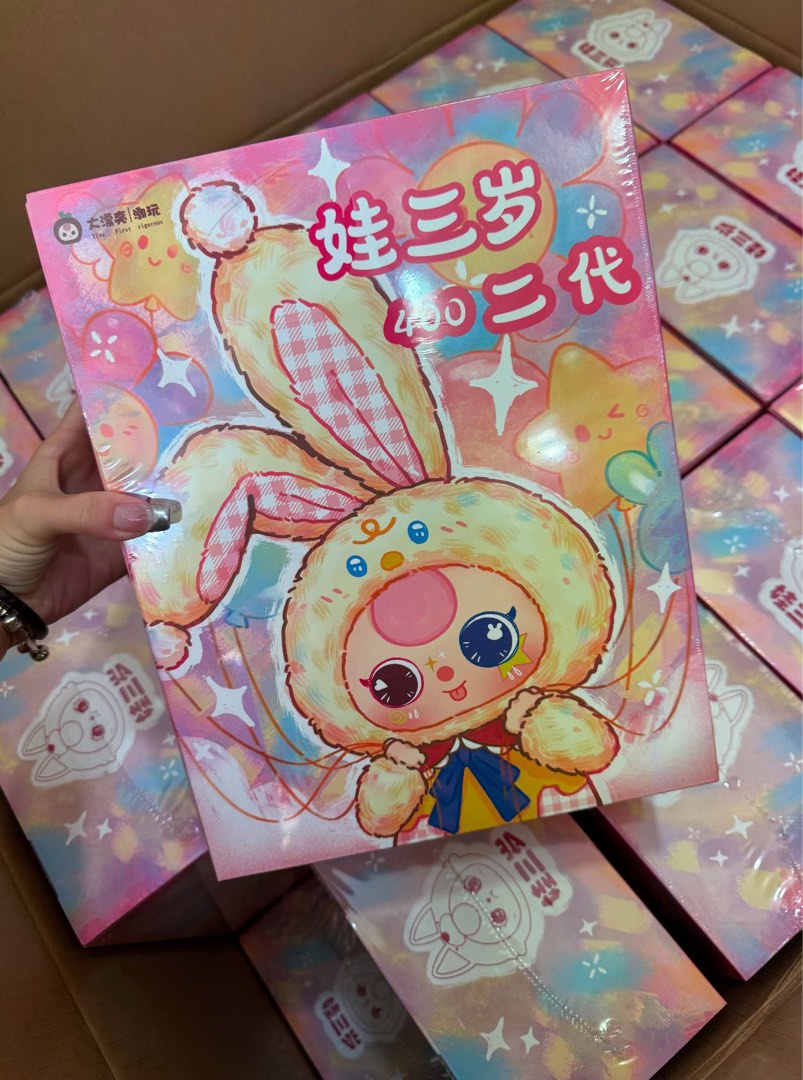 Baby Three BB3 V2 400% Original Random (Unselected), Toys ...