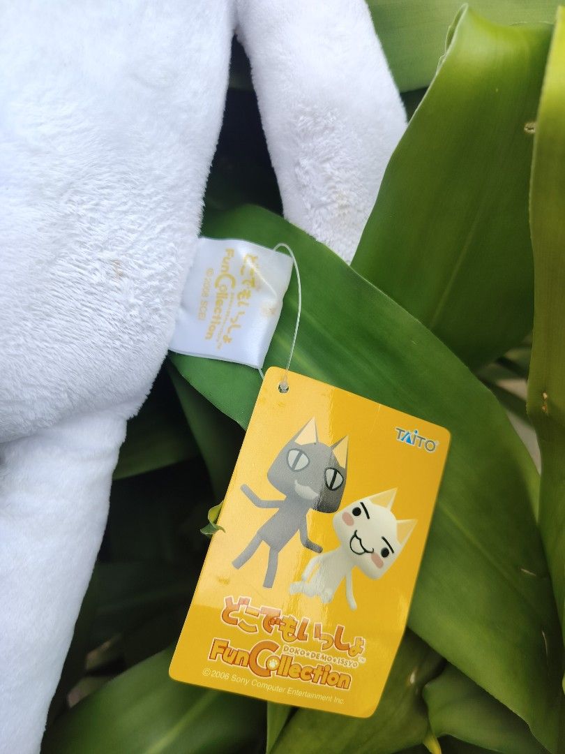 Big size Toro Inue San-x Sanrio Rilakkuma Kuromi Hello Kitty Taito ...