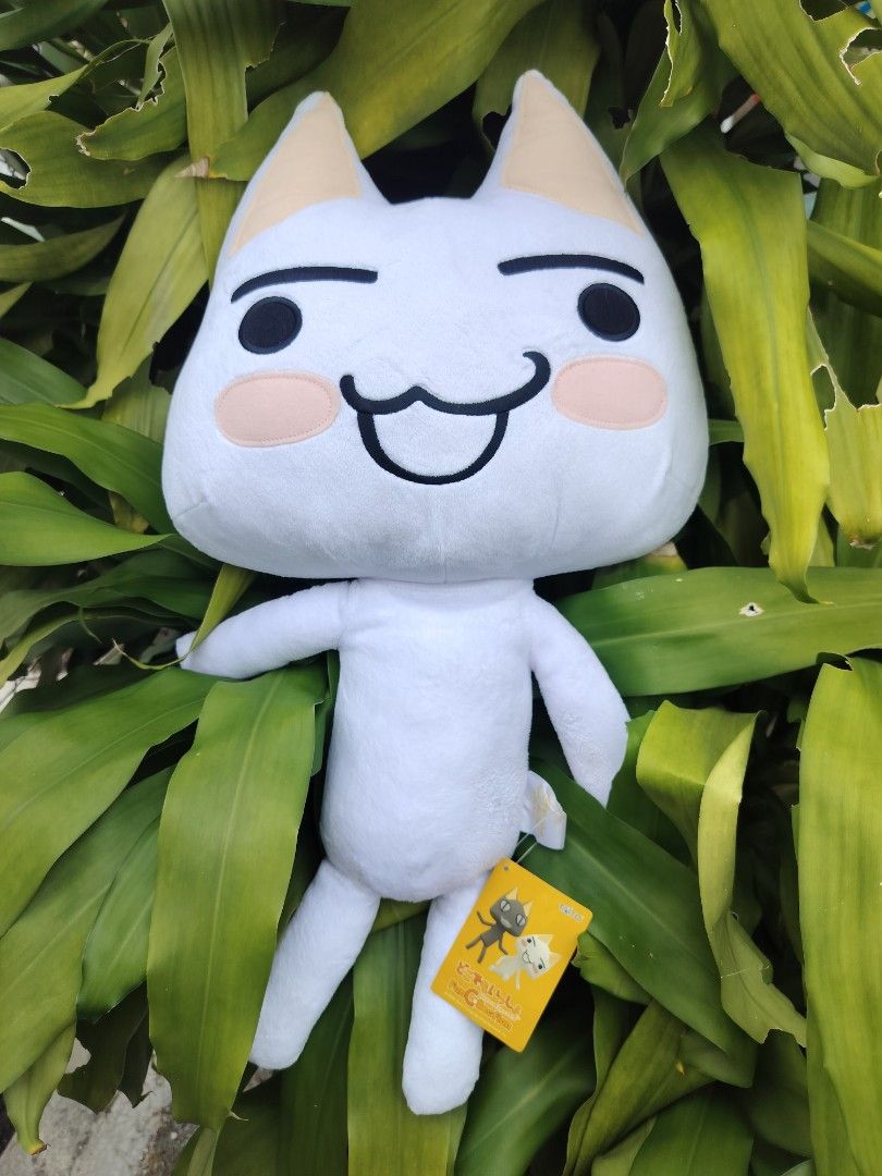 Big size Toro Inue San-x Sanrio Rilakkuma Kuromi Hello Kitty Taito ...