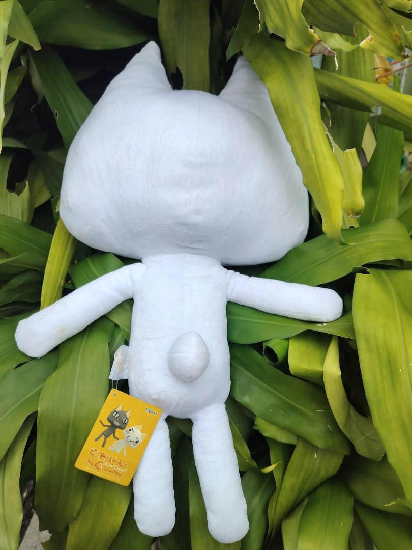 Big size Toro Inue San-x Sanrio Rilakkuma Kuromi Hello Kitty Taito ...