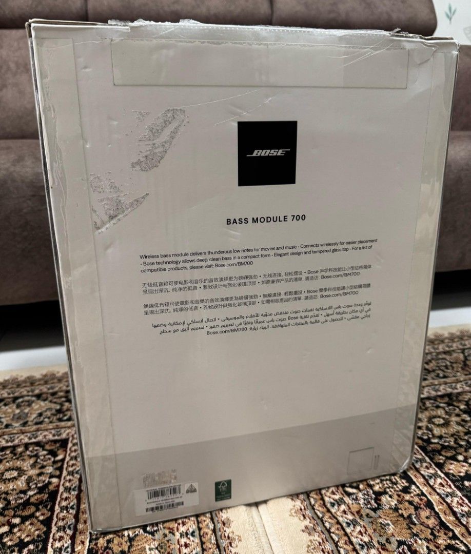 Bose Bass Module 700, Audio, Soundbars, Speakers & Amplifiers on Carousell