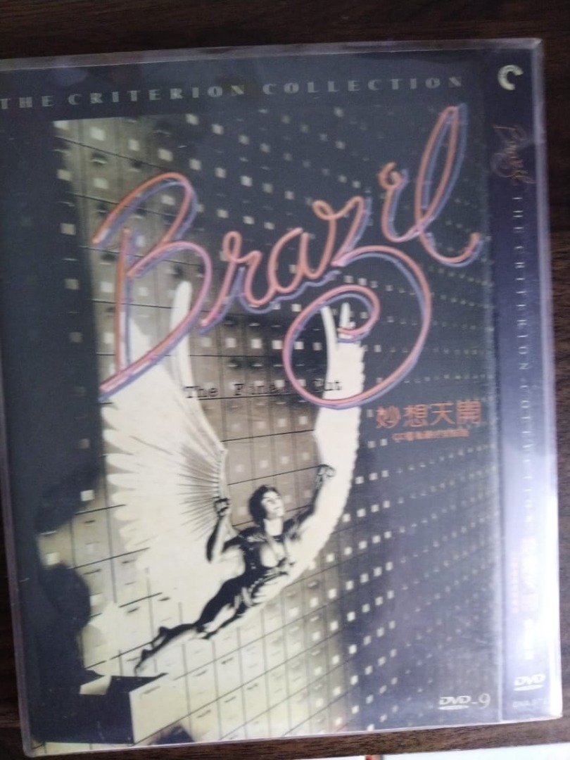 Brazil Criterion Collection DVD, Hobbies & Toys, Music & Media, CDs ...