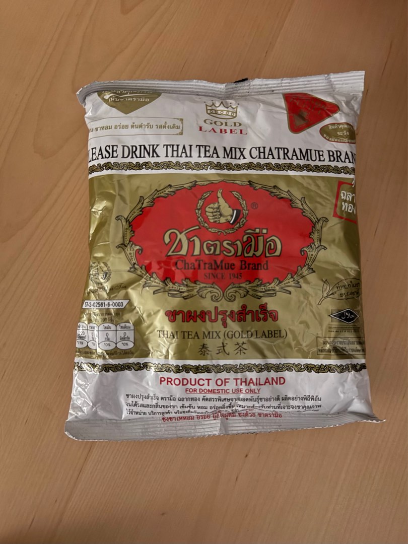 ChaTraMue Thai Tea Mix Gold 400g, Furniture & Home Living, Kitchenware ...