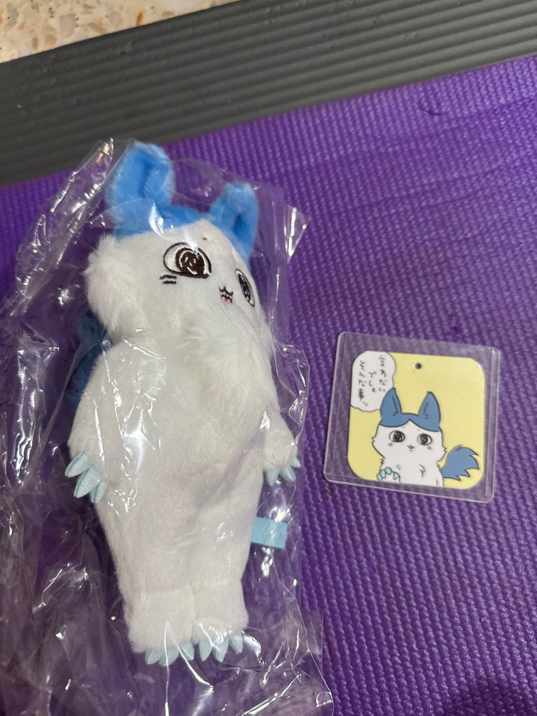 Chiikawa Parallel World Hachiware, Hobbies & Toys, Toys & Games on ...