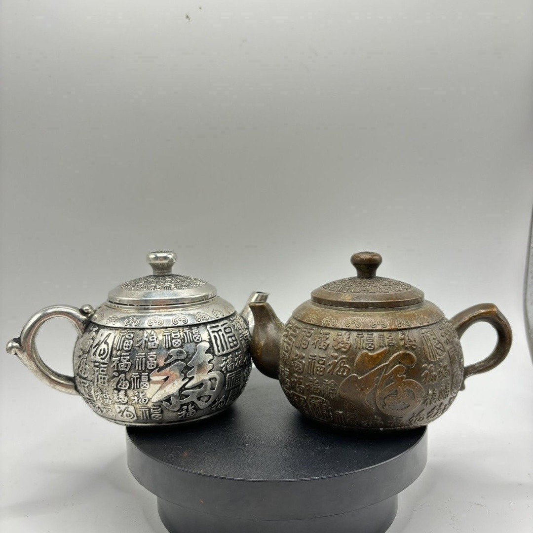 Chinese traditional collection Baifu pot中国传统收藏百福壶, Hobbies & Toys ...