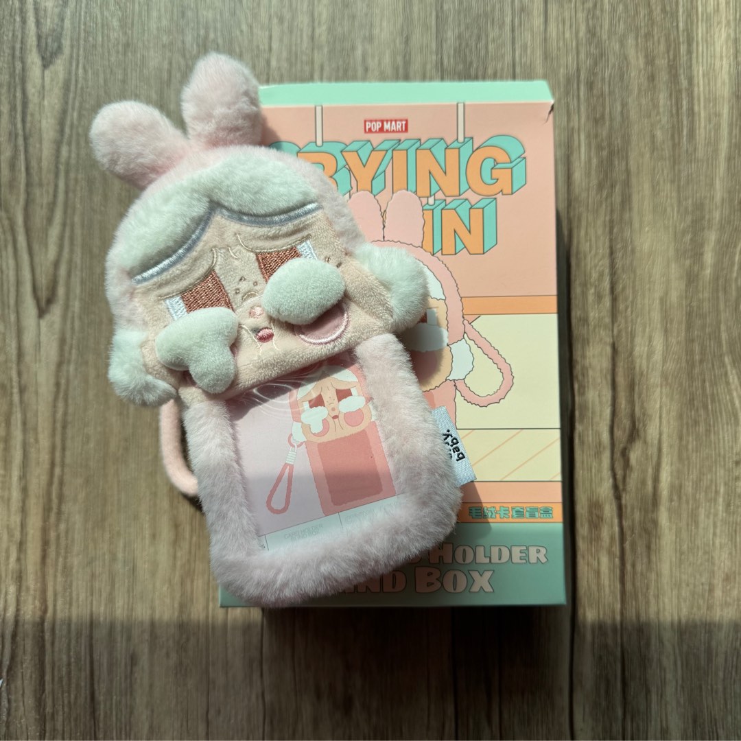 Crying Again Plush Card Holder, Hobbies & Toys, Toys & Games on Carousell