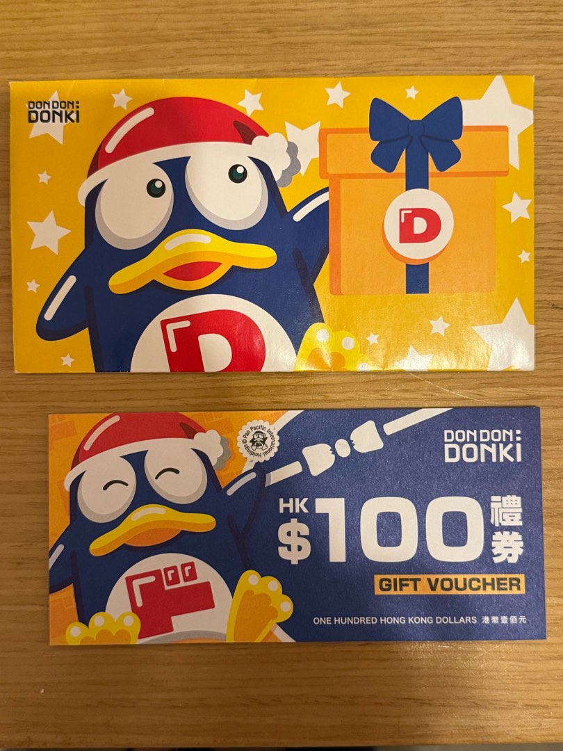 donki coupon $100x10, 門票＆禮券, 現金券、兌換券、禮券 - Carousell