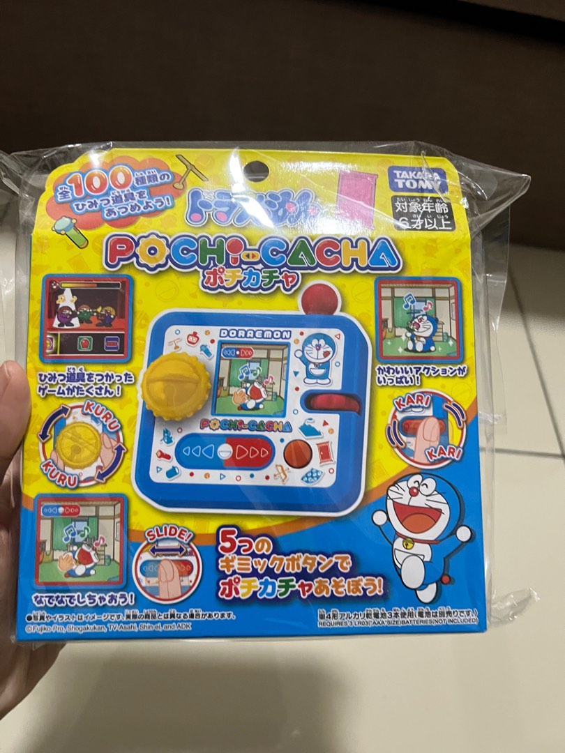 Doraemon Pochi Cacha Games Sealed, Hobbies & Toys, Toys & Games on ...