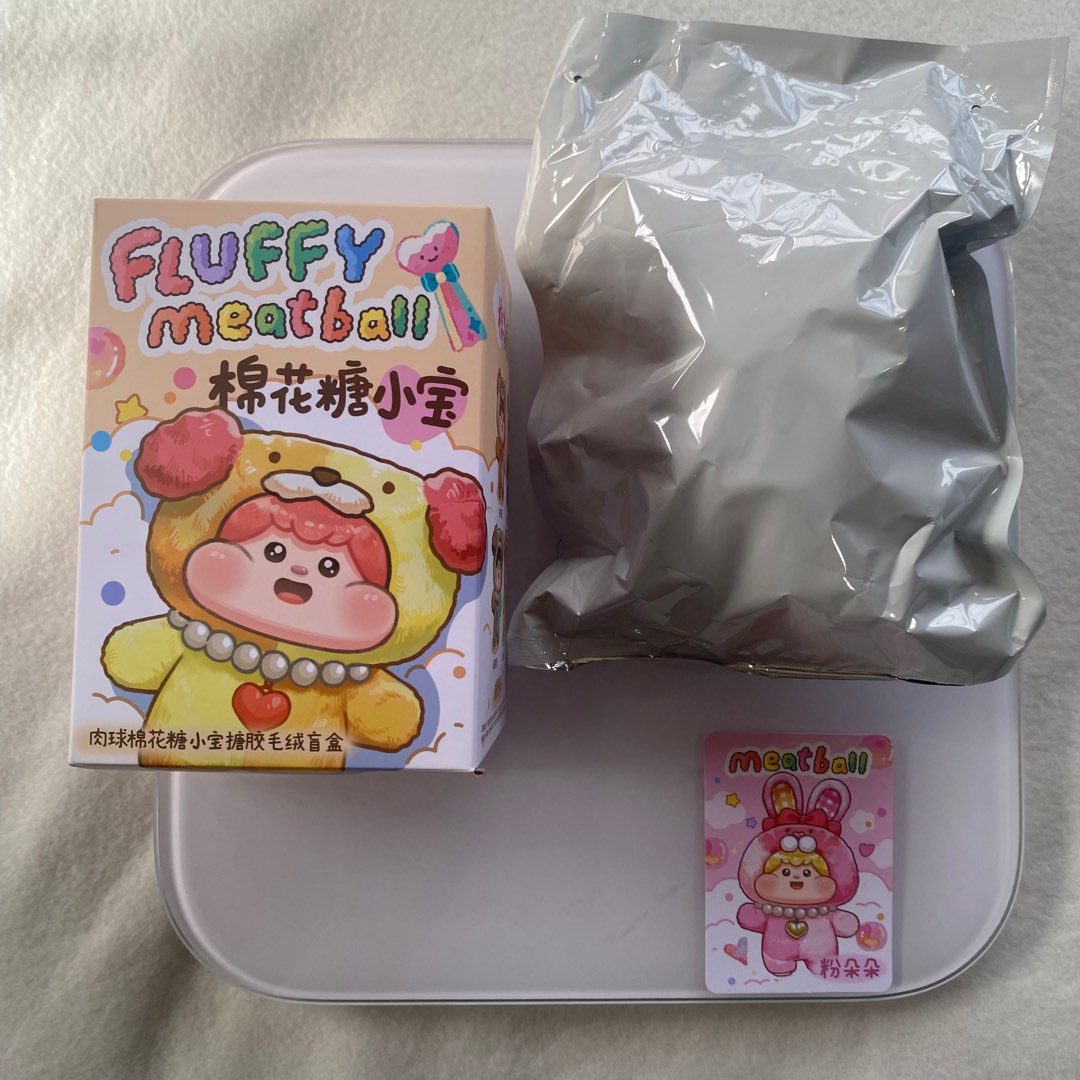 Fluffy Meatball Pink Bunny [Sealed Foil], Hobbies & Toys, Toys & Games ...