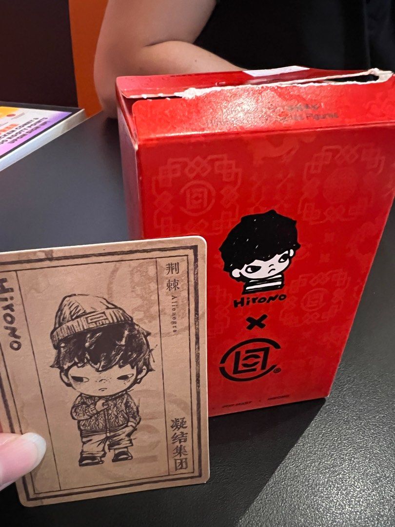 HIRONO x CLOT - Alienegra, Hobbies & Toys, Toys & Games on Carousell