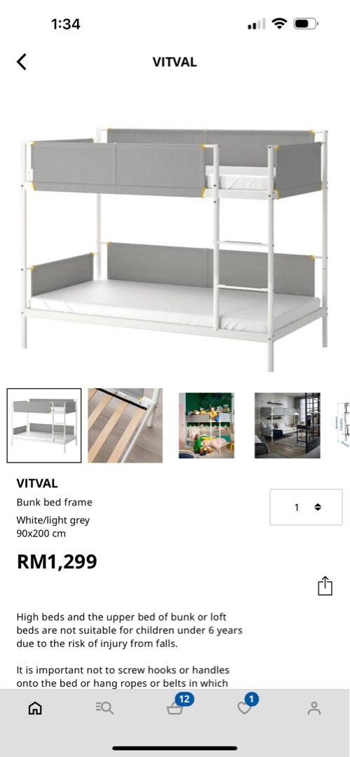 Ikea Vitval Bunk Bed , Furniture & Home Living, Furniture, Bed Frames ...
