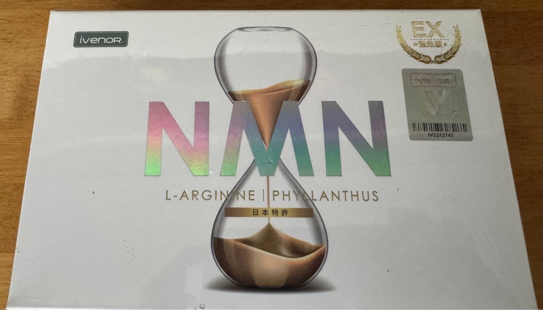 iVenor NMN EX with L-ARGININE, Health & Nutrition, Health Supplements, Vitamins & Supplements on ...