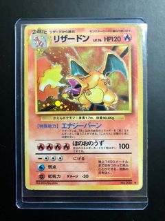 Charizard Base Set Japanese, Hobbies & Toys, Toys & Games on Carousell