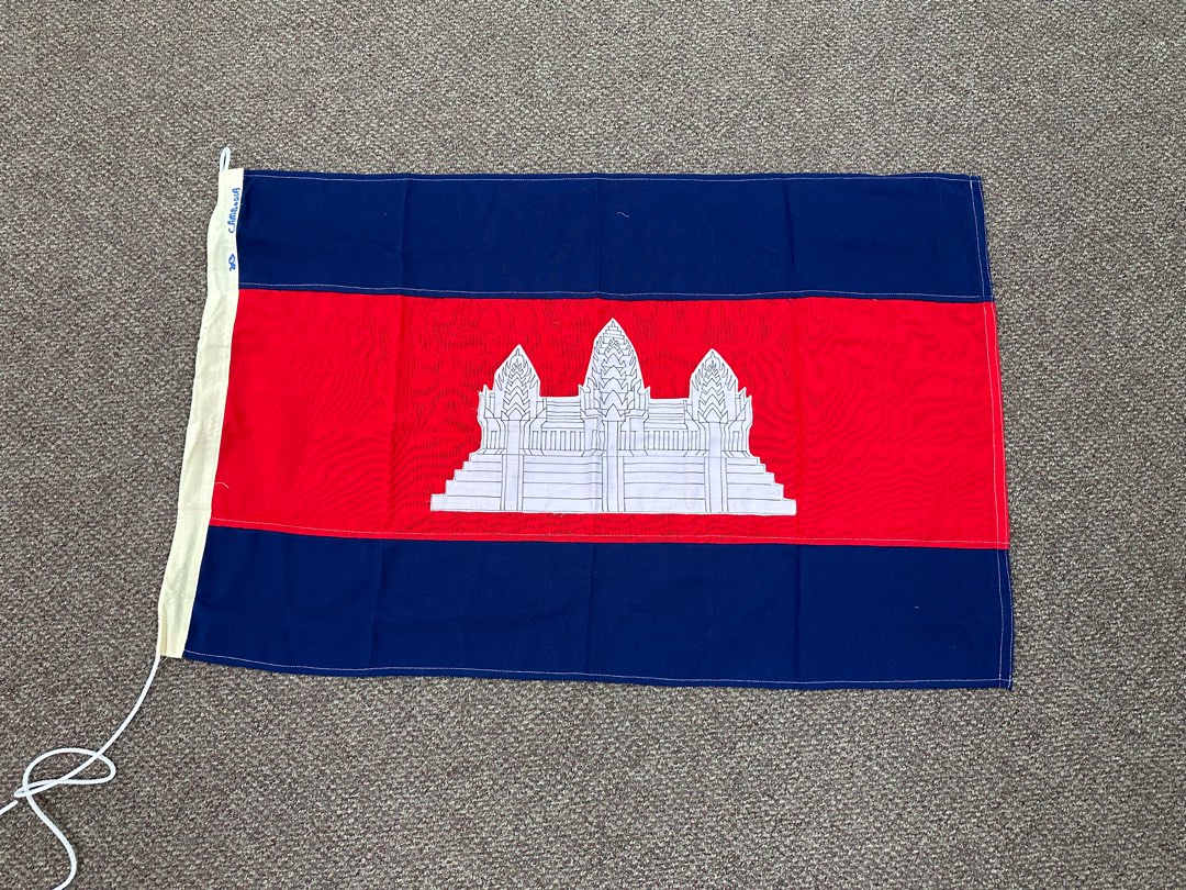 Marine Flags of various countries for tug boats, Hobbies & Toys ...