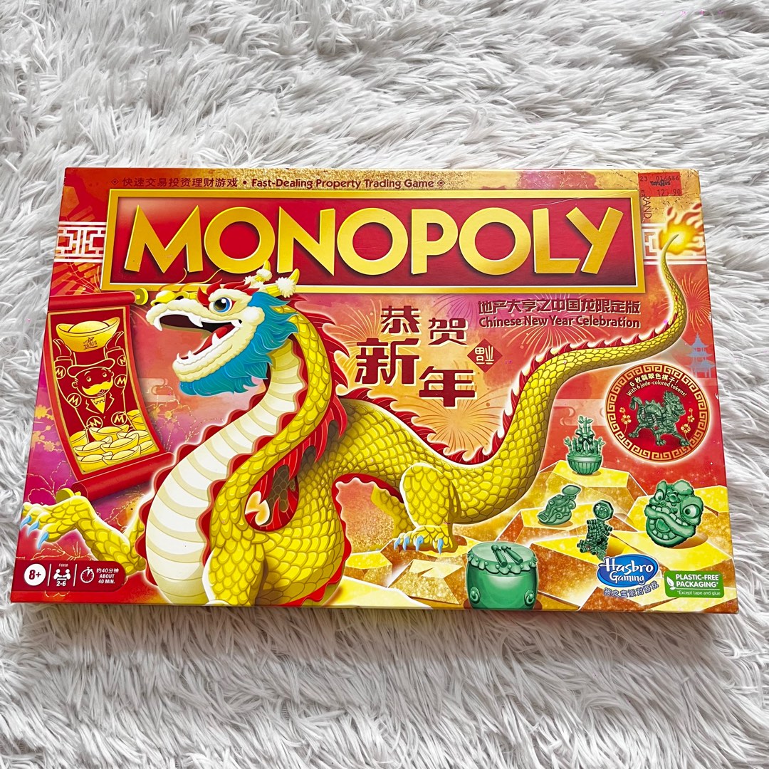 Monopoly Chinese New Year Edition, Hobbies & Toys, Toys & Games on ...
