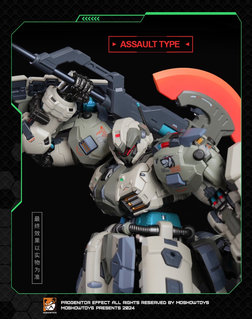 Moshow Toys Illustrious Class MCT-FH03 Tyrant - Foxhound Squad No.2 ...