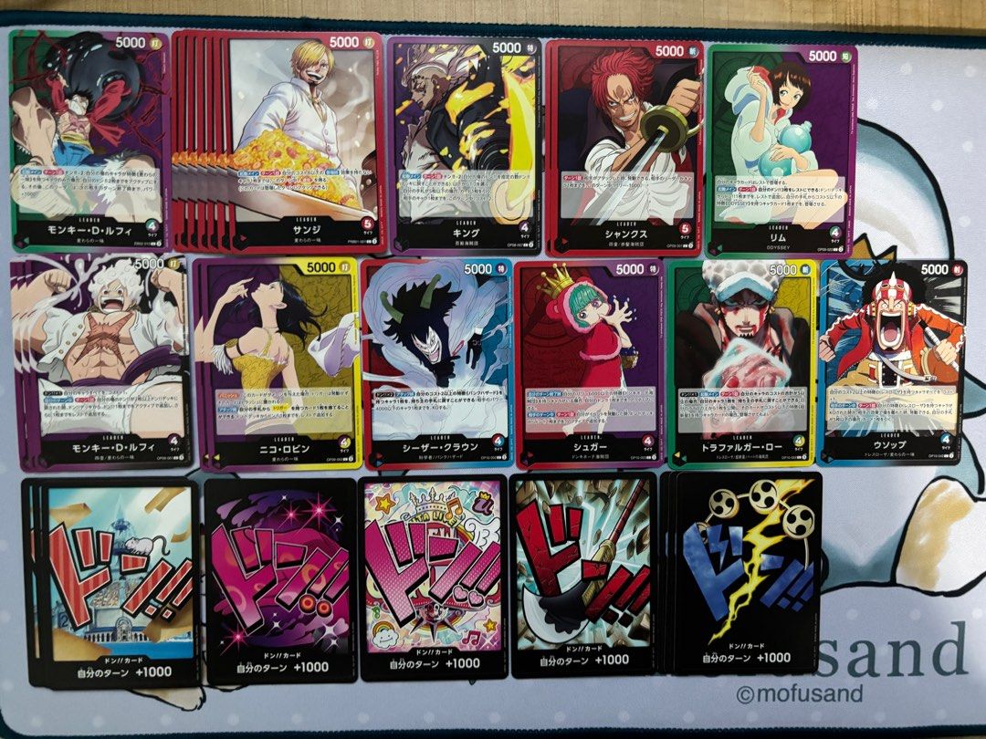 $0.25 One Piece TCG Assorted L DON, Hobbies & Toys, Toys & Games on ...