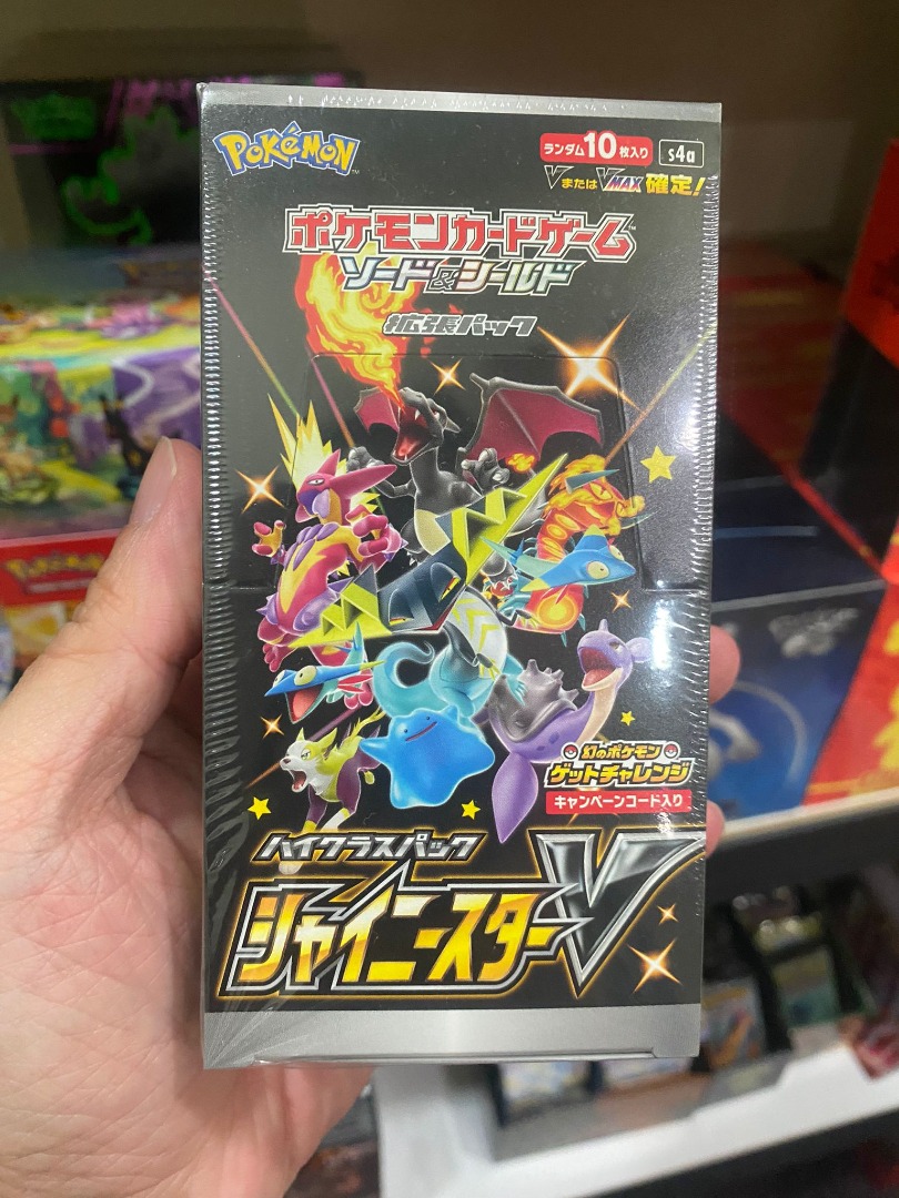 Pokemon Shiny Star V First Edition Booster Box, Hobbies & Toys, Toys ...