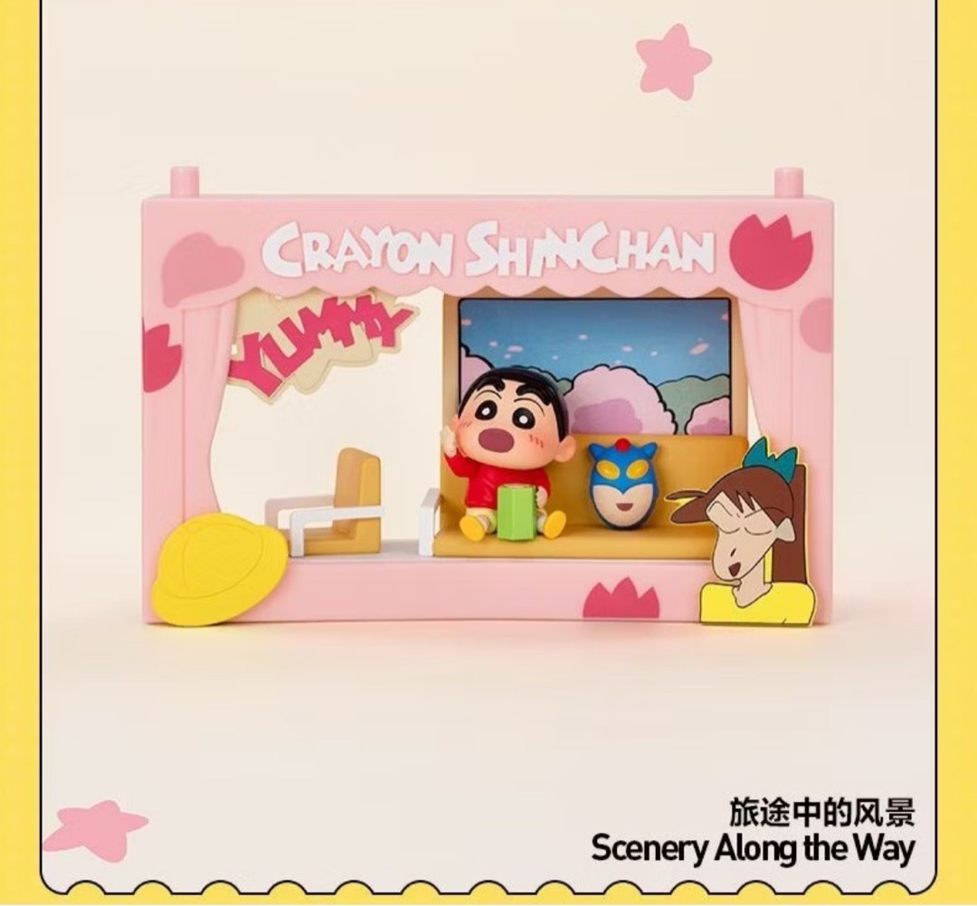 Popmart Crayon Shin-chan life theatre series mystery box - Travel of ...