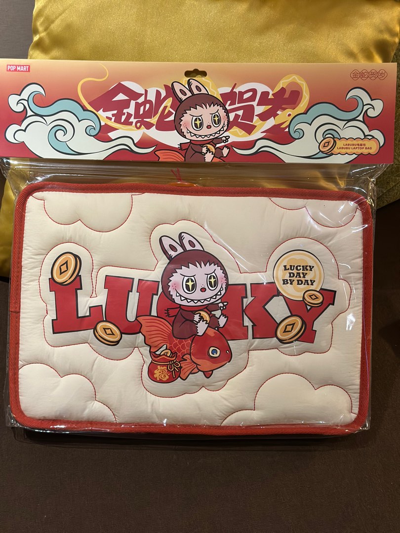 Popmart Labubu Ipad Laptop Pouch, Hobbies & Toys, Toys & Games on Carousell