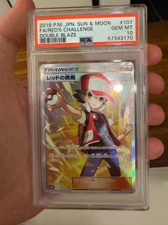 [PSA 10] Red and Blue SR Tag Team - Alter Genesis - Pokemon Card Game ...