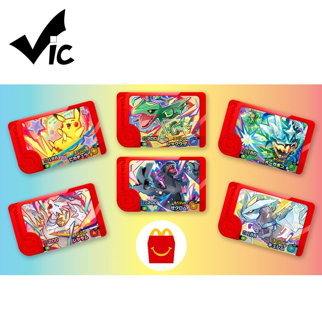 [Ready Stock] - Japan McDonalds Happy Set - Pokemon Frenda - Specials ...