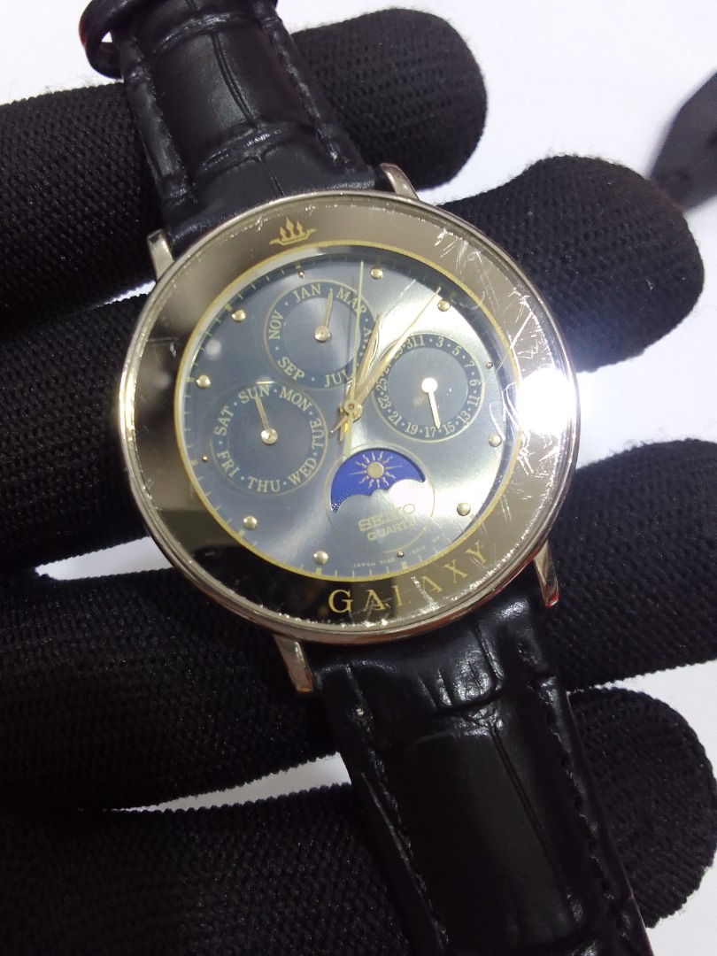 Seiko Galaxy Quartz Watch with Triple Calendar + Day/Night, Men's ...
