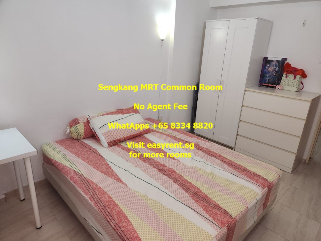 Sengkang MRT Common Room, Property, Rentals, Room Rentals on Carousell