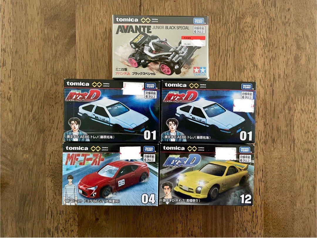 Takara Tomy Tomica Unlimited : Initial-D MF-Ghost TOYOTA AE86 Takumi ...