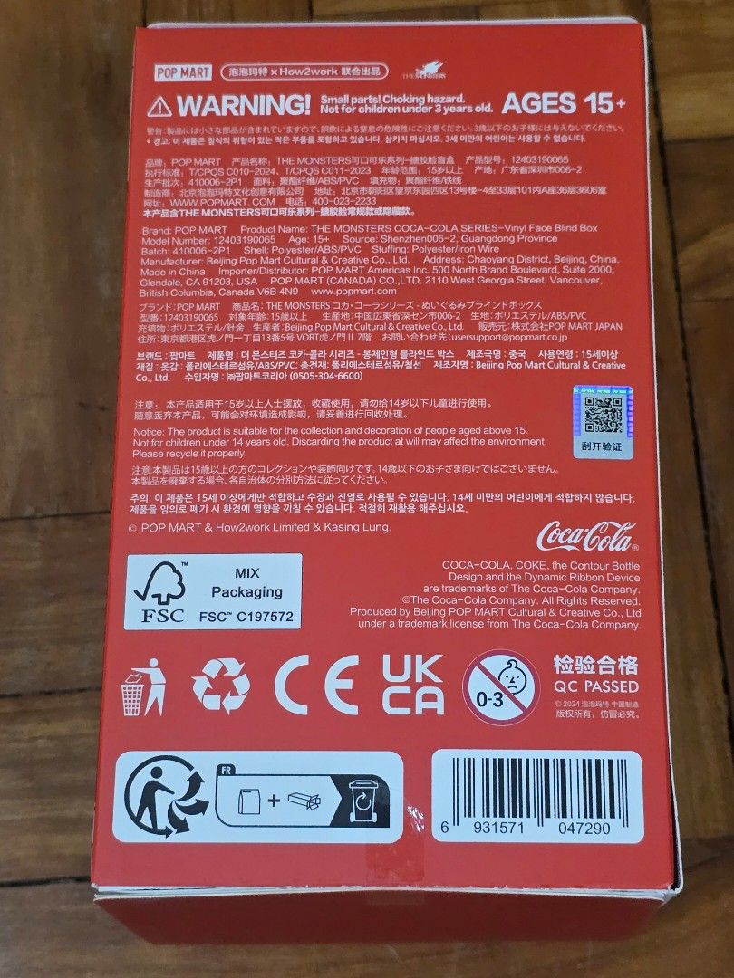 THE MONSTERS COCA-COLA SERIES-Vinyl Face Blind Box Labubu Coke, Hobbies ...