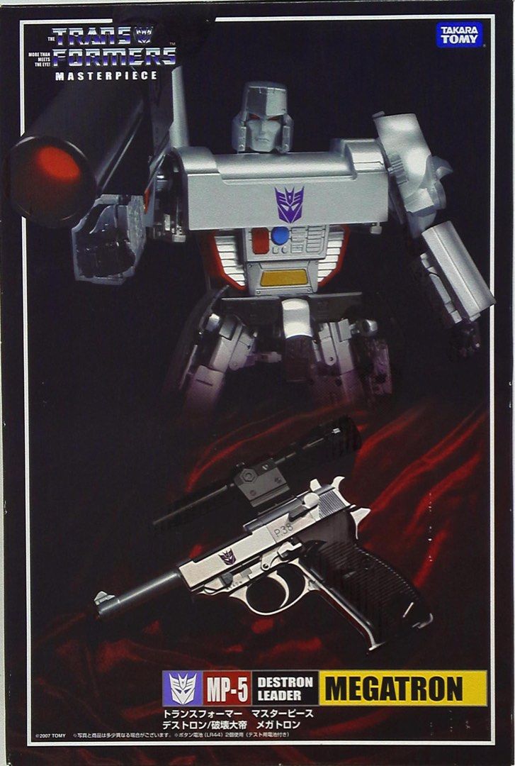 Transformers Megatron MP5, Hobbies & Toys, Toys & Games on Carousell
