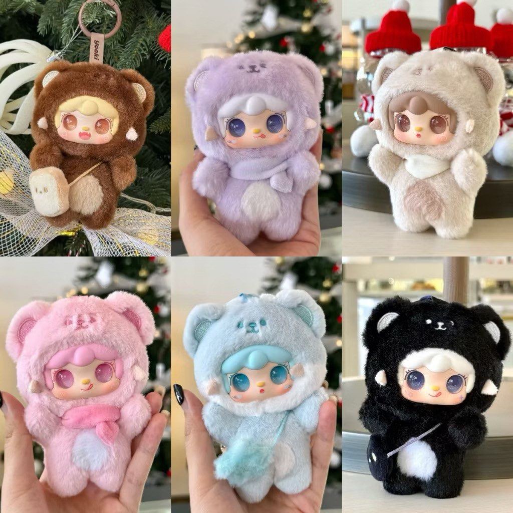 (PURPLE) Yooki V4 Mini Plush Blind Box Selected , Toys & Collectibles ...