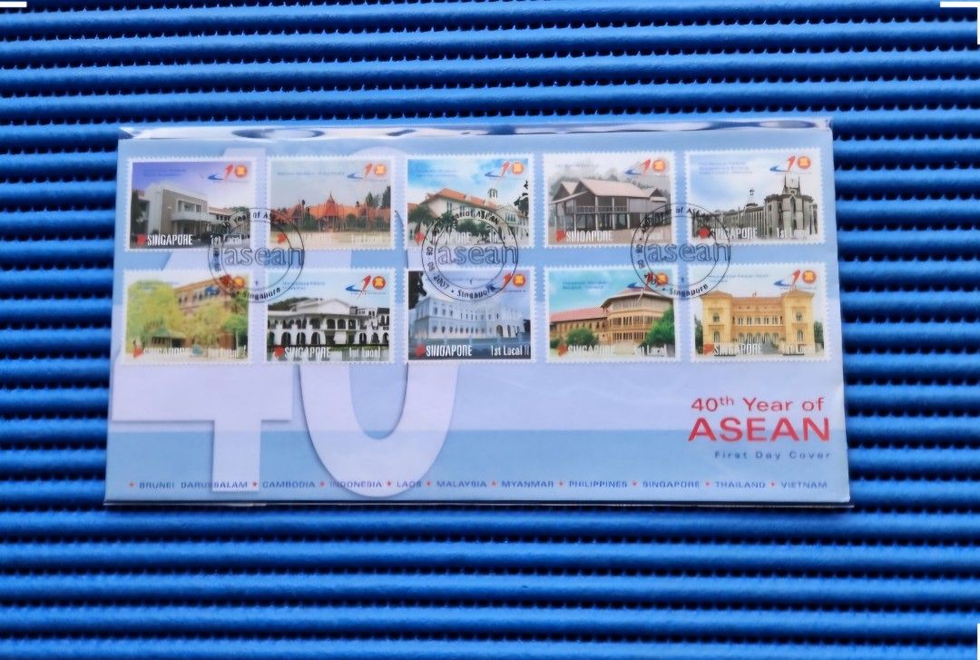 2007 Singapore 40 Years of ASEAN Stamp Issue First Day Cover ( Brunei ...
