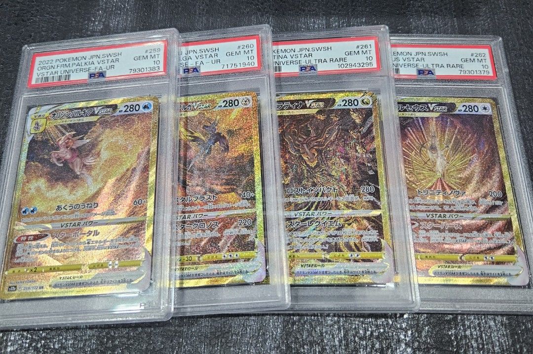 2022 Pokemon Card Japanese Vstar Universe God Set Palkia Dialga Giratina Arceus VSTAR PSA 10 ...