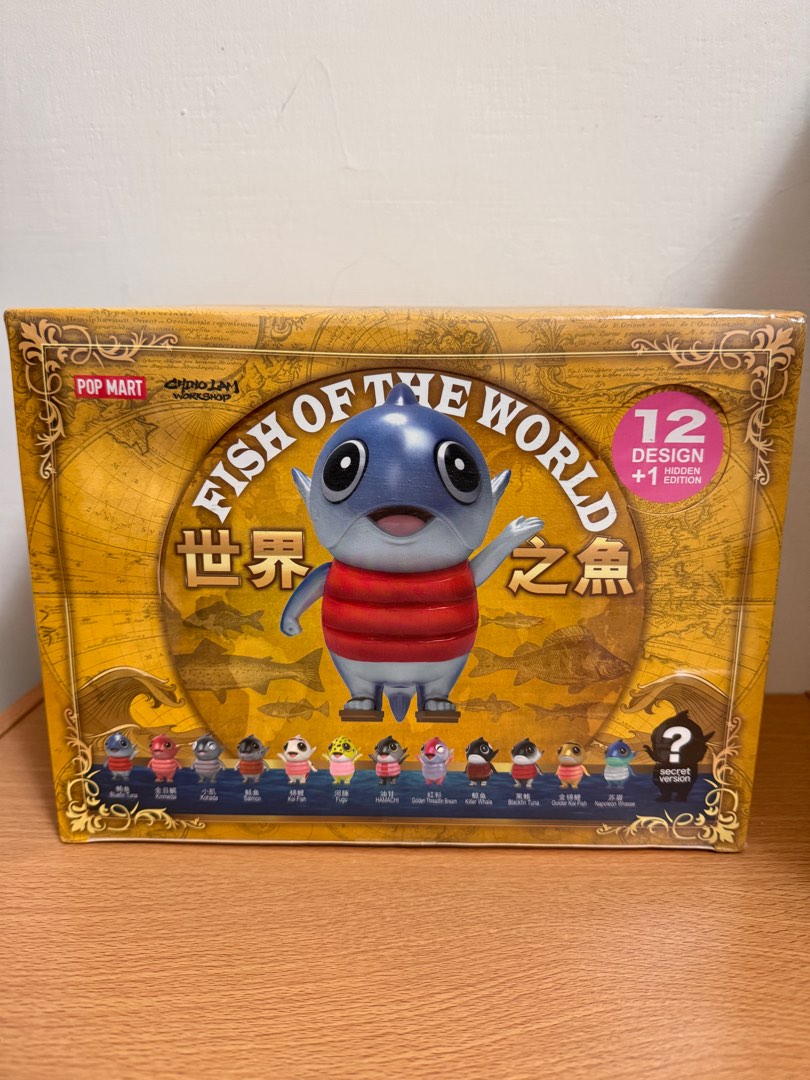 全新未拆 泡泡瑪特 pop mart 世界之魚 fish of the world 盒玩 一中盒, 書籍、休閒與玩具, 玩具、公仔、桌遊在旋轉拍賣