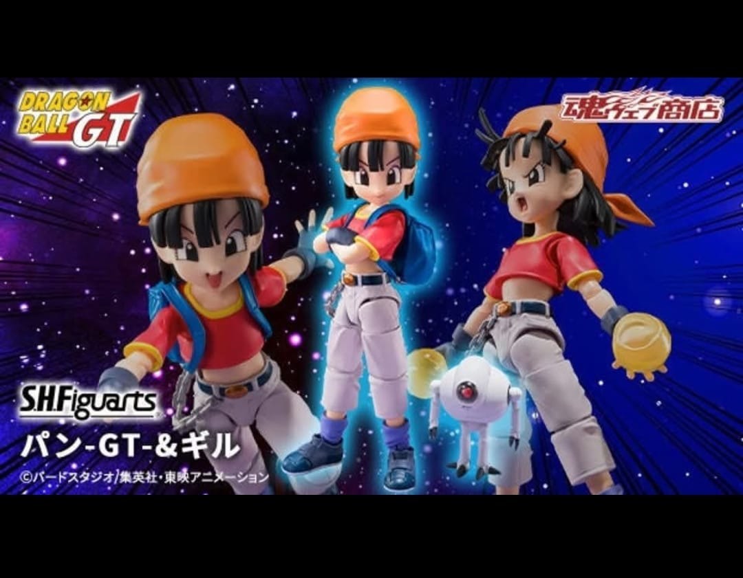 全新 日版 SHF 龍珠 GT Dragon ball GT 阿包 阿斑 Pan- GT & Gill 機露, 興趣及遊戲, 玩具 & 遊戲類 - Carousell