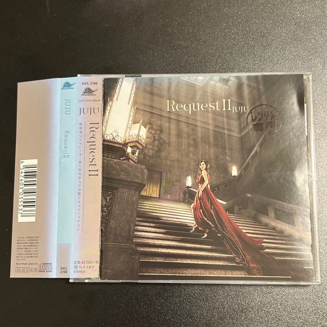 JUJU 專輯 Request II CD 附側標 碟無刮, 書籍、休閒與玩具, 樂器、音樂相關, CD、DVD在旋轉拍賣