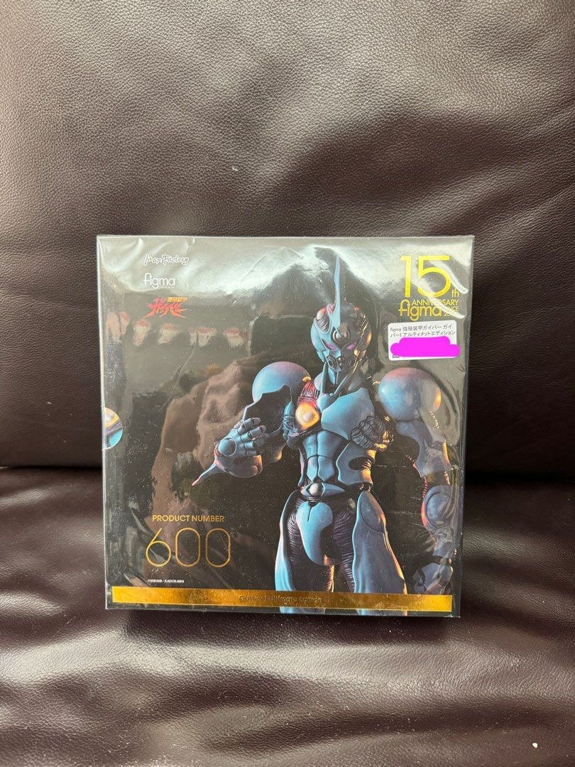 全新 日版Max Factory Figma 600 Guyver Ultimate Edition 強殖裝甲 加爾巴, 興趣及遊戲, 玩具 ...