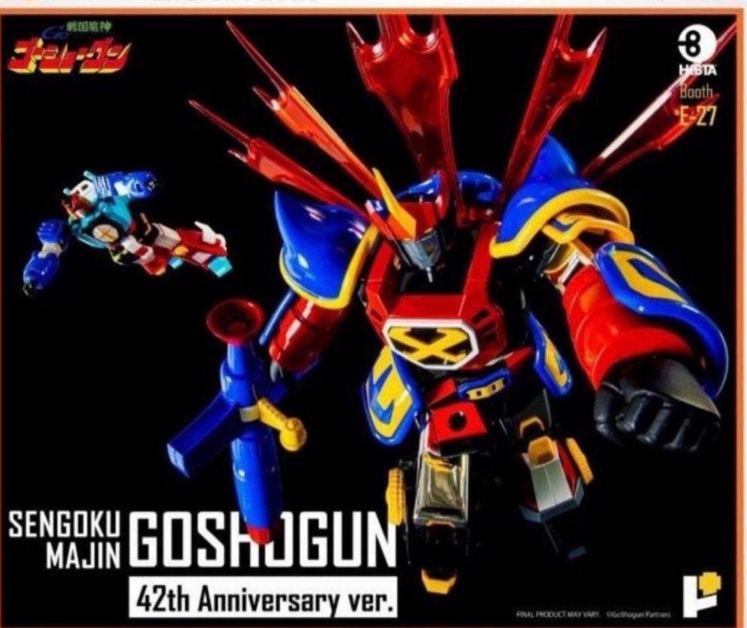 全新有啡盒 Pose plus Pose+ 03 戰國魔神 Sengoku Majin Goshogun Pose Plus 動漫節 42週年 ...