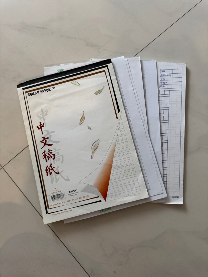 a4 chinese foolscap paper, Hobbies & Toys, Stationery & Craft ...