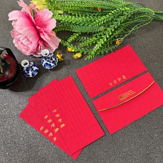 HEALTH LANE pharmacy 2025 Ang Pow packet_ Red packet_ Years of snake ...