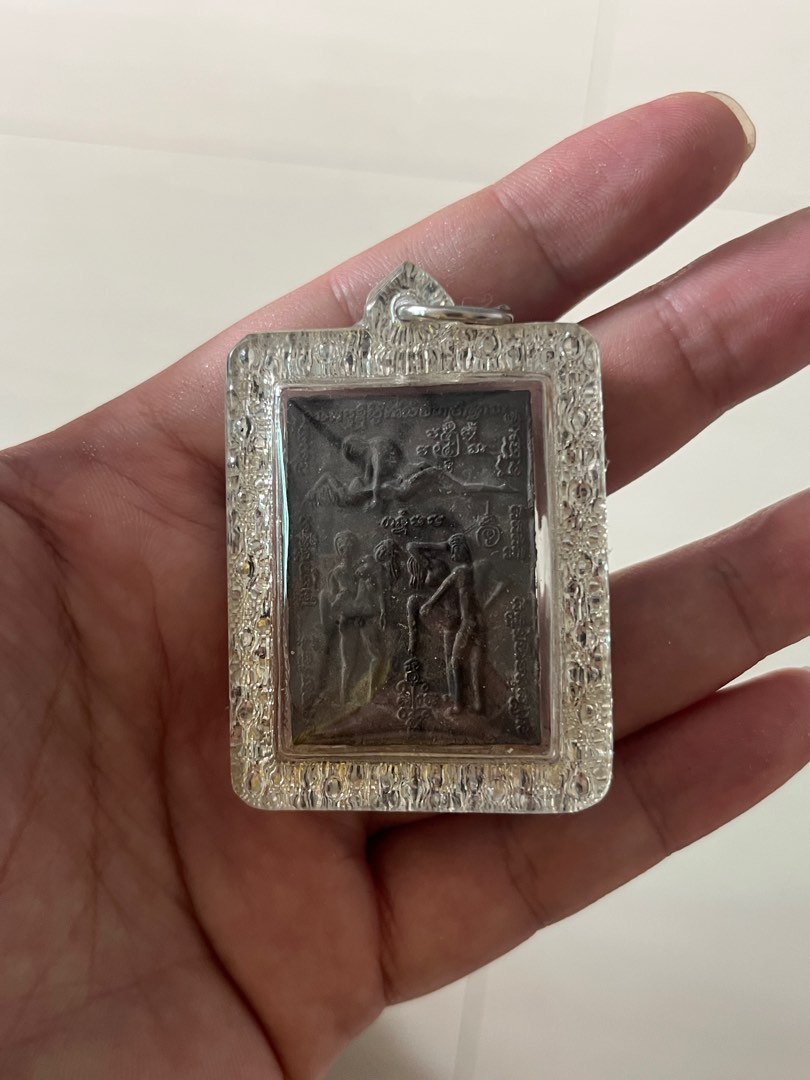 Ac Monak, Hobbies & Toys, Religious Items on Carousell