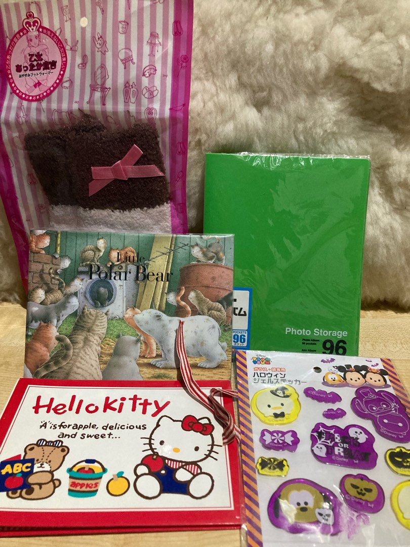 ANIK ANIK, Hobbies & Toys, Memorabilia & Collectibles, Fan Merchandise on Carousell