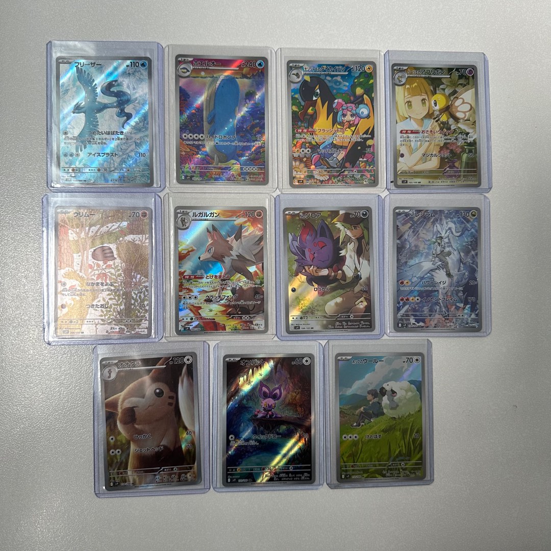 Pokemon SV9 Battle Partners Art Rares, Hobbies & Toys, Toys & Games on ...