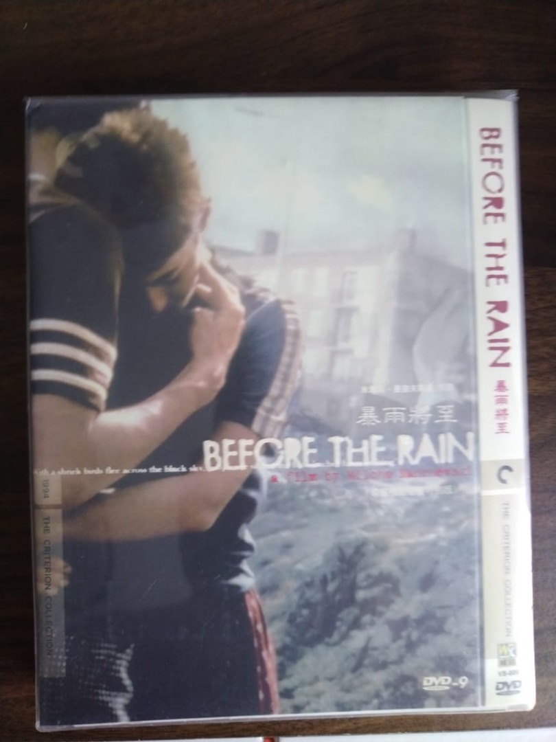 Before the Rain Criterion Collection DVD, Hobbies & Toys, Music & Media, CDs & DVDs on Carousell