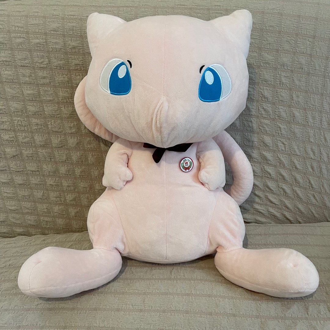 BIGMORE / San Ei : MEW, Hobbies & Toys, Toys & Games on Carousell