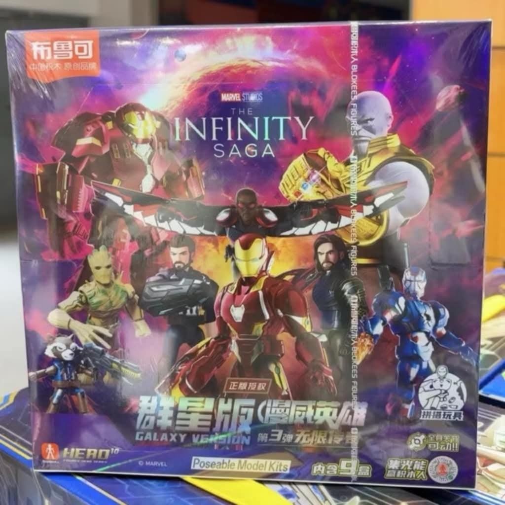 Blokees marvel series 3 (Pre order), Hobbies & Toys, Toys & Games on ...
