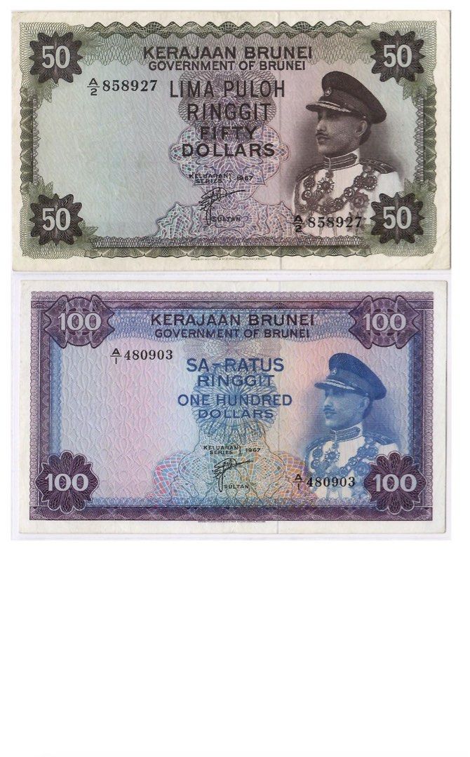 Brunei Notes - First Series (5 pieces) - Price ONO, Hobbies & Toys ...